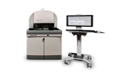 Beckman Coulter Oakley Court, Kingsmead Business Park, London Road ...